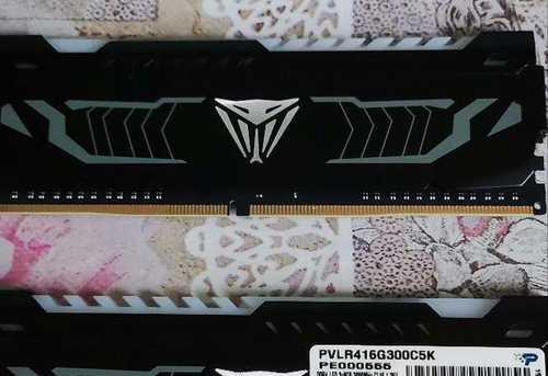 Оперативная память ddr4 16gb patriot viper