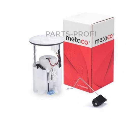 Metaco 6924962 Насос топливный электрический