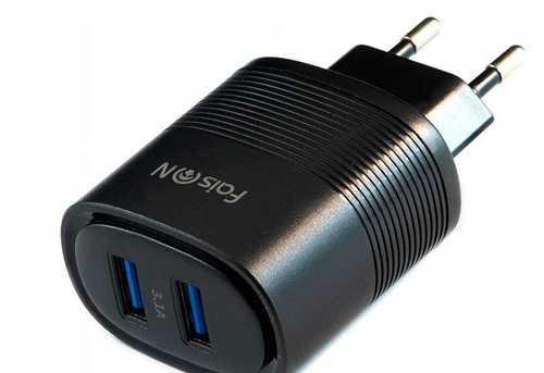 Блок питания сетевой 2 USB FaisON C-103, Teleport