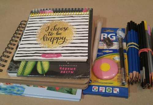 Набор карандаши, скетчбуки, книга для начинающего