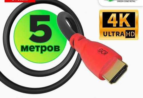 Кабель hdmi 5 метров GCR Россия