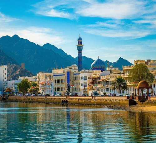 Эксклюзив-тур в Oman на 7 дней