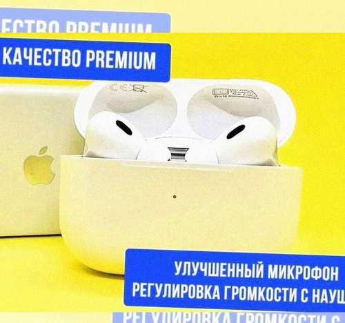 AirPods Pro 2 LUX 2025