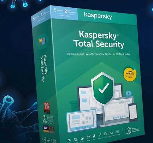 Купить Kaspersky ключ онлайн