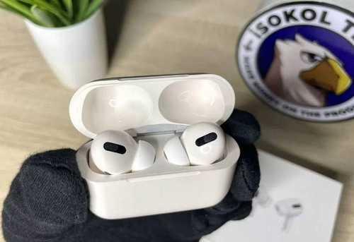 Airpods Pro luxe premium