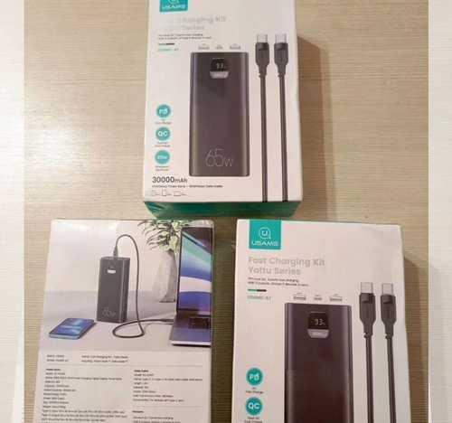 Повербанк 65w 30000mah powerbank