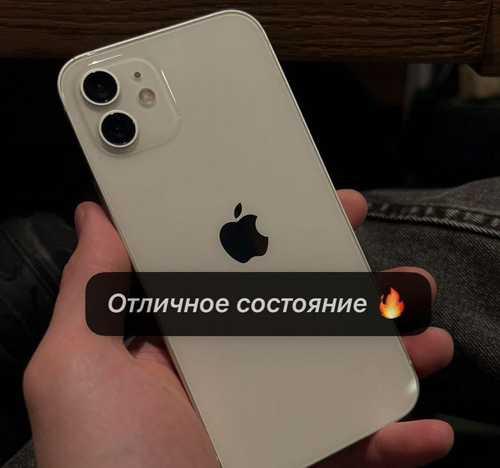 iPhone 12, 128 ГБ