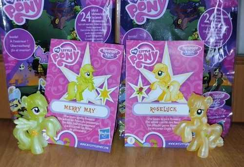 My Little Pony пони из пакетиков