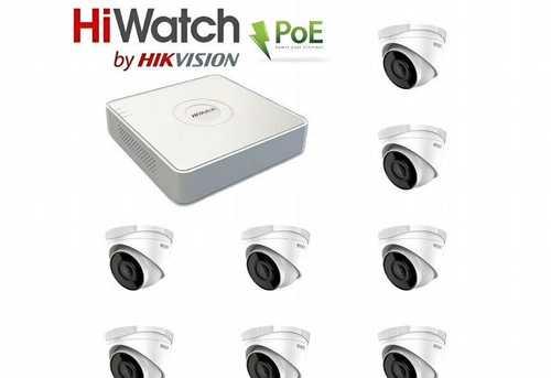Комплект видеонаблюдения HiWatch DS-N208P(C)