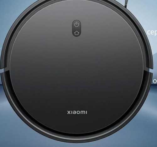 Робот пылесос xiaomi новый