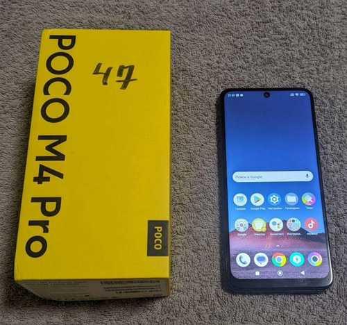 Xiaomi Poco M4 Pro, 6/128 гб