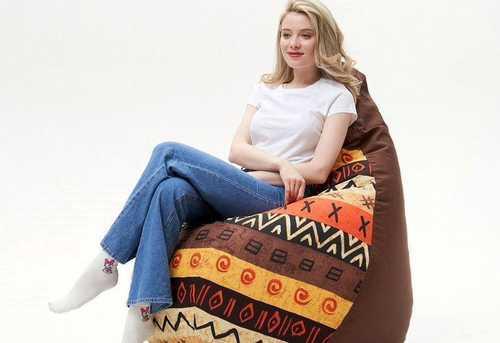 Кресло-мешок 3XL Микс Африкан