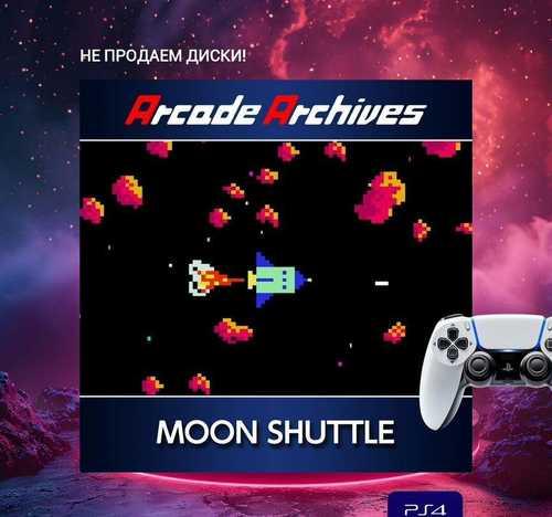 Arcade Archives moon shuttle ps4 и ps5