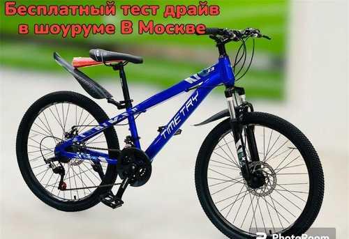 Велосипед для подростка Time Try 24R синий