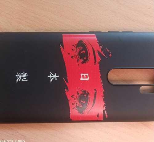 Чехол(Бампер) для телефона Xiaomi Redmi Note 8 Pro