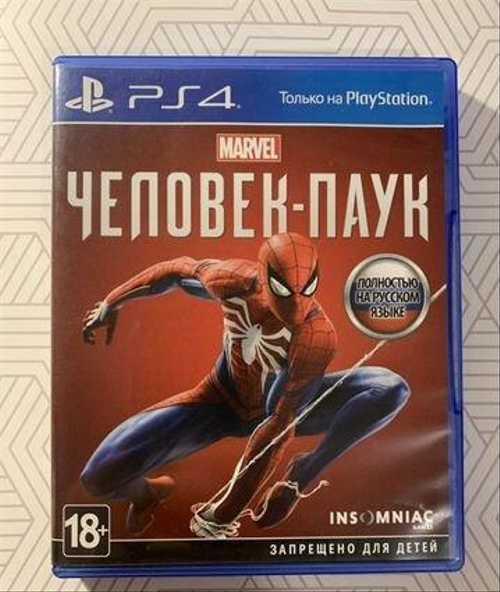 Как делать трюки в человек паук ps4