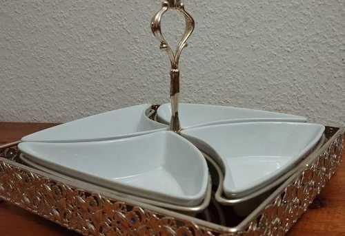 Менажница фарфор металл