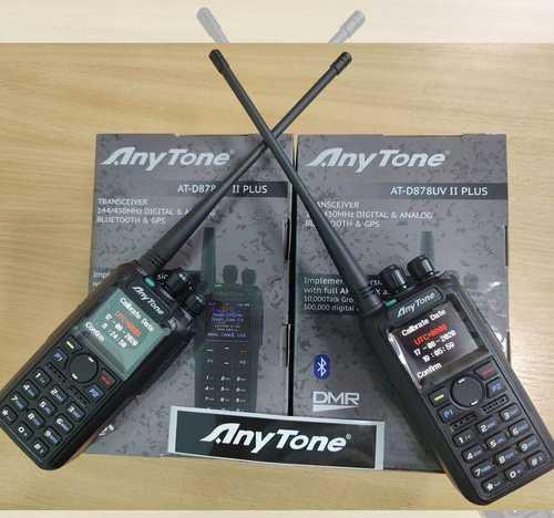 Рации Anytone AT-D878UV II plus комплект 2 штуки