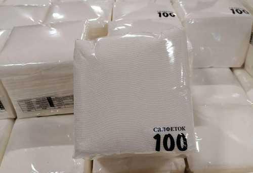 Салфетки бумажные 100 целлюлоза белые