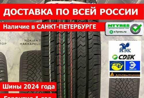 Viatti Strada 2 (V-134) 175/65 R14 86H