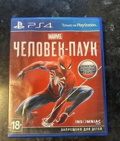 Игра для Sony PlayStation 4 Человек паук