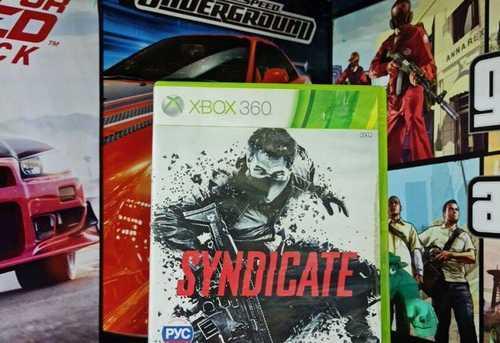 Syndicate (Rus) Xbox 360