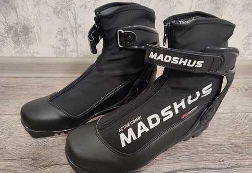 Лыжные ботинки Madshus Active combi