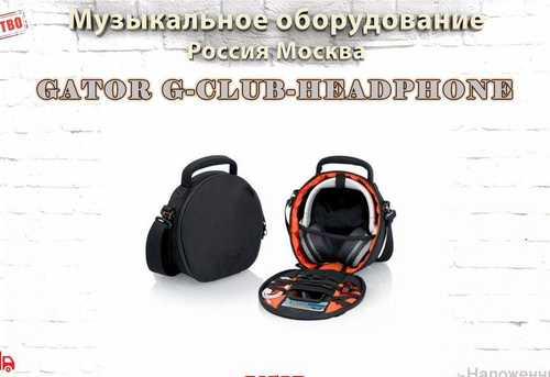Gator G-Club-Headphone сумка для наушников Новая