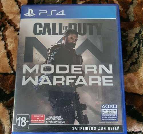 Продам/обменяю диск MW для PS4