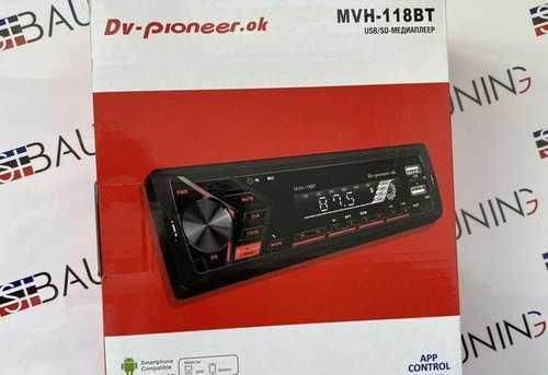 Магнитола DV-Pioneer.ok MVH-128 (новая)