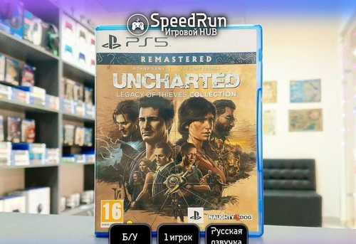 Uncharted Наследие Воров для PS5. Есть обмен