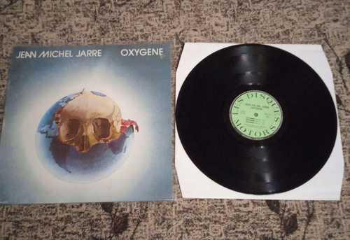 LP Jean Michel Jarre Oxygen Nm / Ex + France