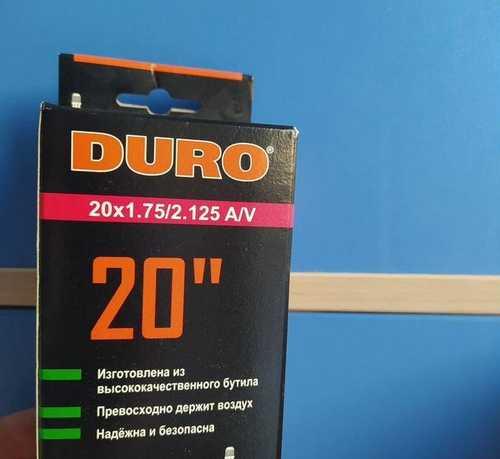 Велокамера 20" duro 2.125 A/V