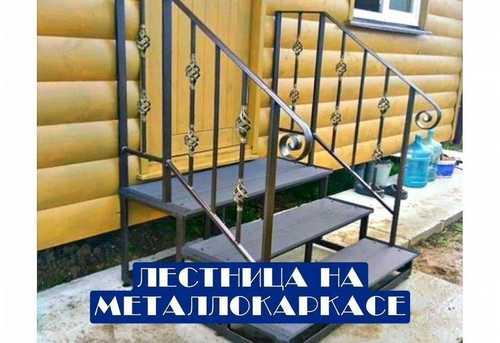 Лестница из металла для квартиры