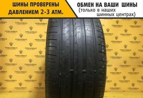 Pirelli Cinturato P7 275/35 R19