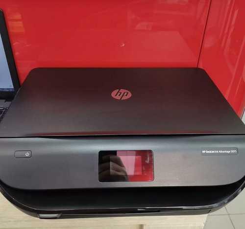 Мфу, HP Deskjet ink Advantage 5075