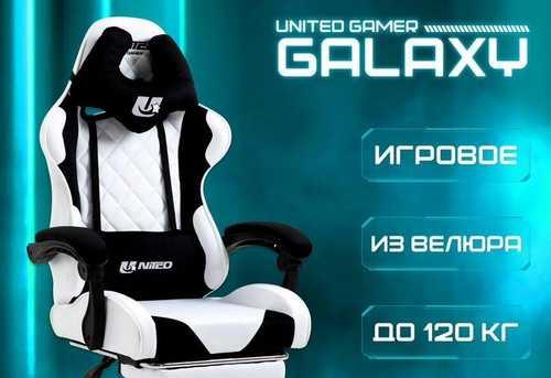 Кресло компьютерное United Gamer Galaxy, подставка