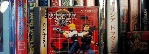 Virtua Cop (Sega Saturn) JAP