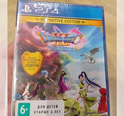 Dragon Quest XI S: Definitive Edition ps4