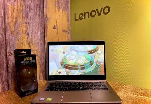 Ультрабук Lenovo IdeaPad - Intel Core i7