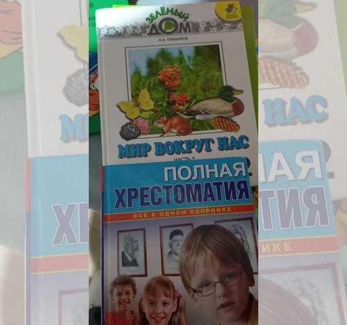 Детские книги пакетом