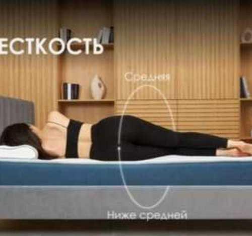 Матрас Sleeptek Total Foam3 Cocos913 120х190