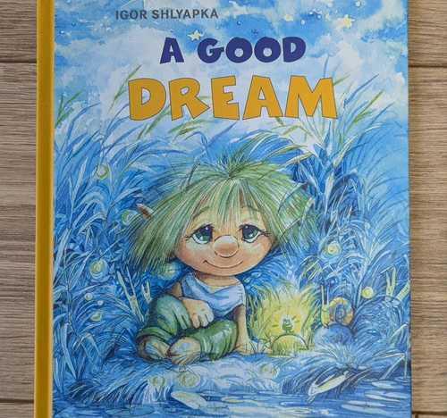 A good dream. Ясень и бук на английском