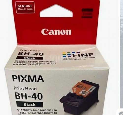 Печатающая головка canon