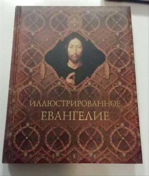 Книги для коллекционирования