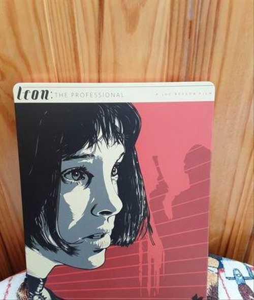 Leon Blu Ray Steelbook
