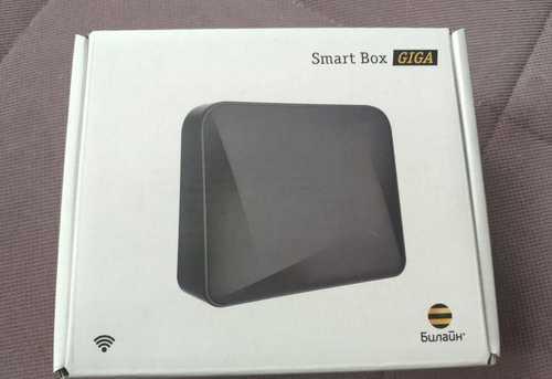 Wifi роутер SMART Box giga