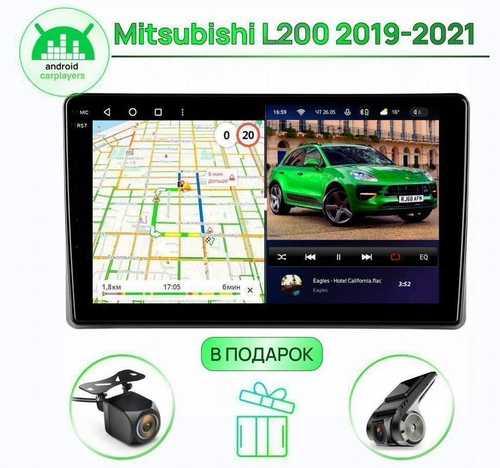 Магнитола андроид 4.64 qled Mitsubishi L200 2019-2