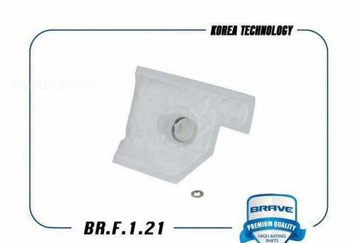 Brave BRF121 Сетка фильтрующая топливного насоса