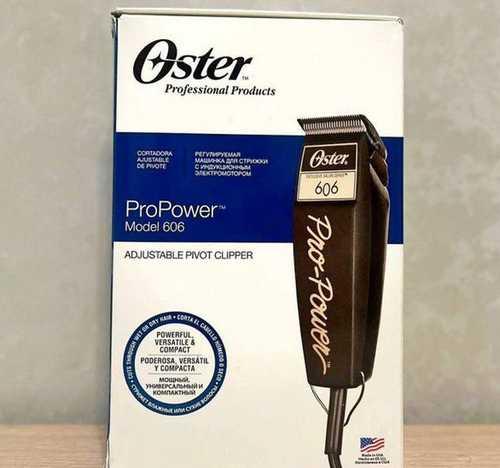 Машинка для стрижки волос Oster 606